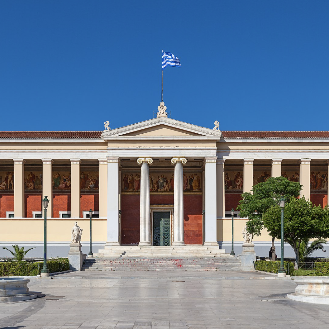 National and Kapodistrian University of Athens - DIUM
